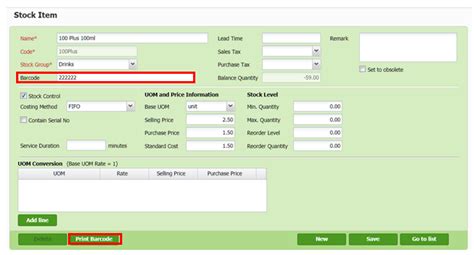 TreezSoft How To Print Items Barcode Directly To Barcode Printer TreezSoft Blogs