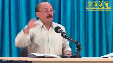 بیژن عبدالکریمی دین غایت است، دین نقطه شروع نیست نماشا