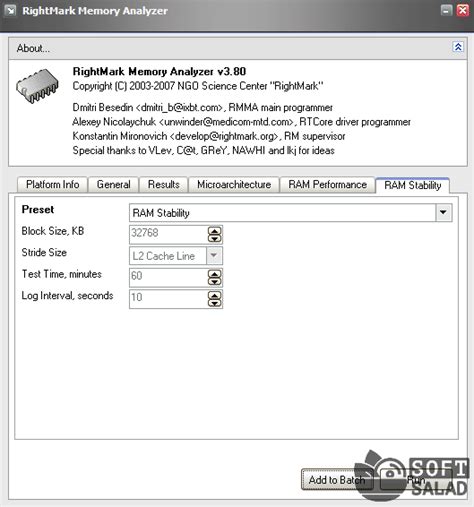 Программы для проверки и теста оперативной памяти на Windows компьютере
