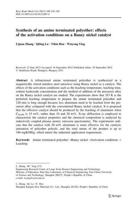 Pdf Synthesis Of An Amine Terminated Polyether Effects Of The Pdf Synthesis Of An Amine Terminated Polyether Effects Of The
