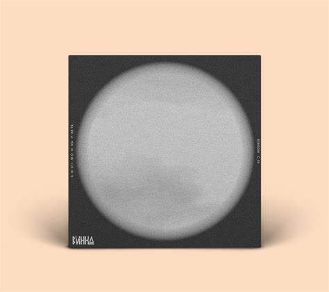 Moving Parts Cassette Packaging On Behance Moving Parts Cassette Packaging On Behance