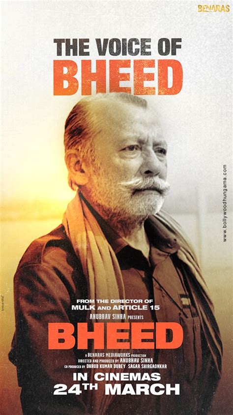 Bheed First Look Bollywood Hungama