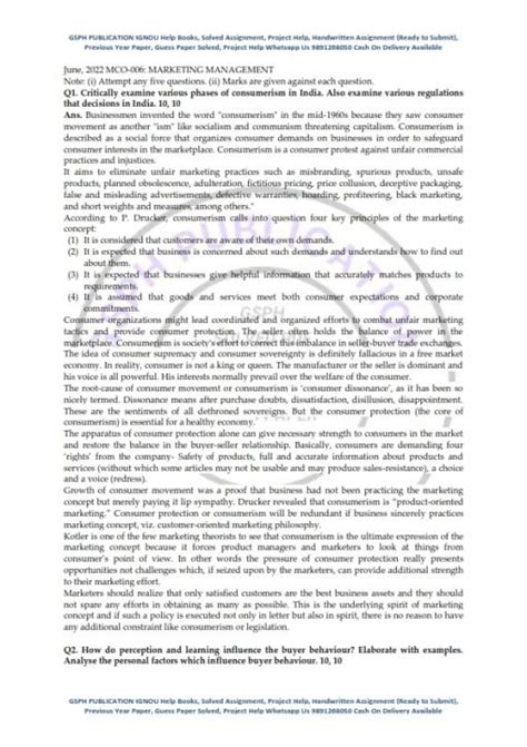 Ignou Mco 6 Previous Year Solved Question Paper June 2022 English Medium Ignou Solved