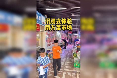 这不是南方菜市场的寻常操作吗？北方菜市场真的不可以吗？菜市场操作南方