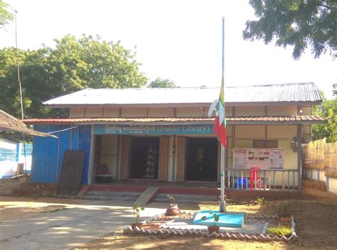 ၇၆ နှစ်မြောက် အာဇာနည်နေ့ ဝမ်းနည်းခြင်းအထိမ်းအမှတ် ဆိပ်ဖြူမြို့နယ်ရှိ ဌာနဆိုင်ရာရုံးများ၌ နိုင