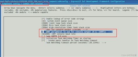 Esp8266 使用串口1 打印logesp8266 如何看串口log Csdn博客