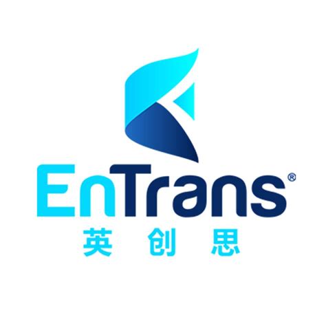 Entrans Inc