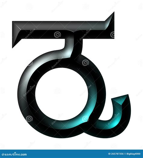 3d Rendered Illustrationstylized Hindi Lettercustom Art Font Stock Illustration