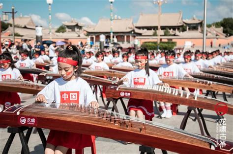 “童心向党 献礼祖国” 百人古筝合奏《我的祖国》 活动古筝新闻 古筝精品阅读 中国古筝网
