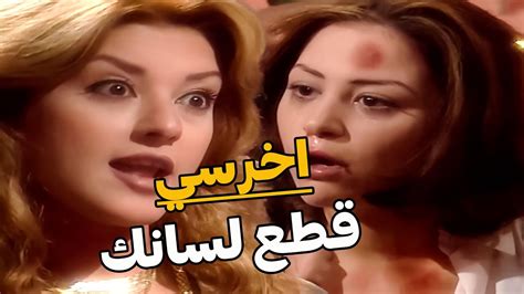 تنقصف رقبتها ضربت بنت جوزها هتحبسها مفترية مفيش راجل يلملمها Youtube