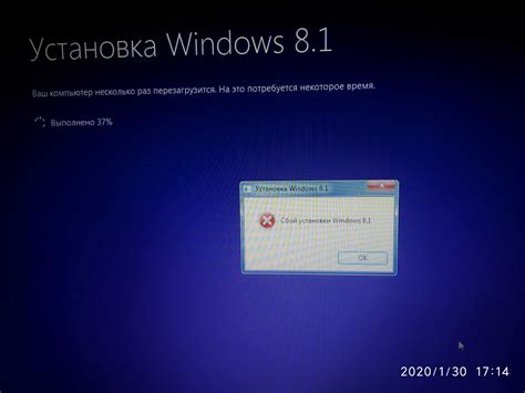 Как исправить ошибку обновления Windows 11 действенные советы и рекомендации для пользователей