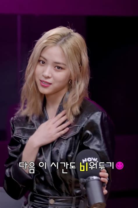 Pin Oleh 990 Di Itzy