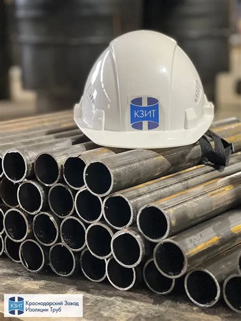 Трубы ППУ ГОСТ 30732-2020 купить по выгодной цене у завода ООО КЗИТ