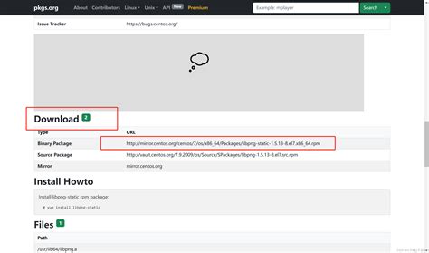 2024年linux和unix的系统下的依赖文件rpm包详细下载过程rpm包下载地址 Csdn博客