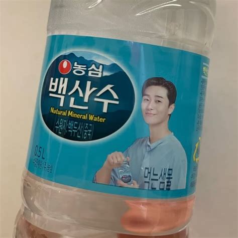 Terharu Malam Ini Minta Tolong T Ambilin Handuk Mamanya Dan Dia Dengan Muka Ceria Ngambilin