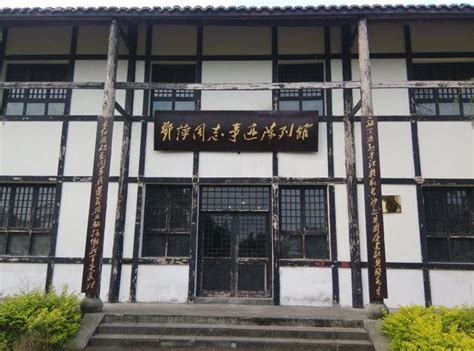 他是紅軍長征犧牲的最高將領，彭德懷的革命引路人，戰友是副國級 每日頭條
