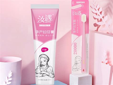 月子牙刷牙膏详情设计 卓设电子商务 站酷ZCOOL