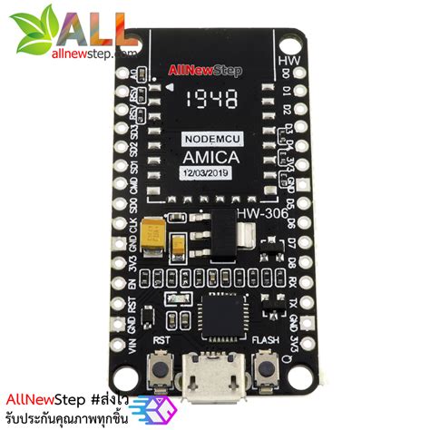 บอร์ด Nodemcu Development Board Based On Esp8266 12e12f Cp2102