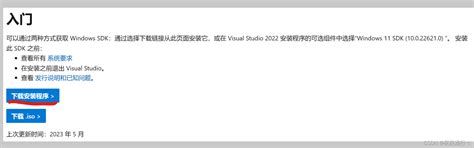 手势识别rtos小车（2） 蓝牙通信python Pybluez2 Csdn博客