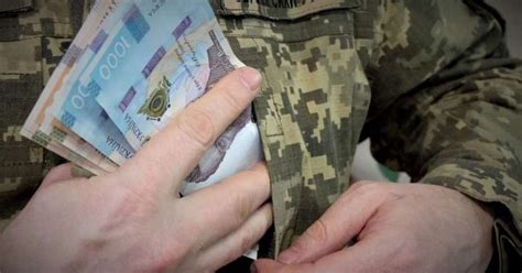 Виплата військовим за невикористану відпустку хто та як може отримати компенсацію Телеграф