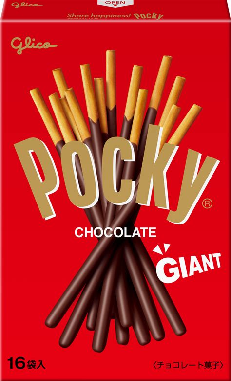 Giant Pocky Chocolate Ezaki Glico Usa Corporation