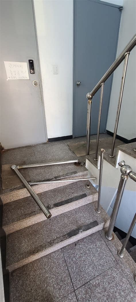 의정부 출장용접 스텐 계단손잡이 핸드레일 알곤용접 수리 네이버 블로그