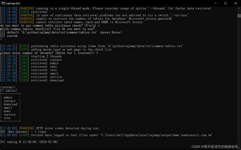 继昨天第一次挖出sql注入漏洞,今天尝试扫出他的数据库sql注入漏洞通过扫描可以扫到么 Csdn博客 继昨天第一次挖出sql注入漏洞,今天尝试扫出他的数据库sql注入漏洞通过扫描可以扫到么 Csdn博客