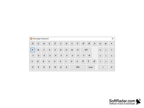 Download Devanagari Keyboard For Windows 11 10 7 8 8 1 64 Bit 32 Bit