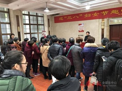 玩趣味遊戲 學垃圾分類 每日頭條