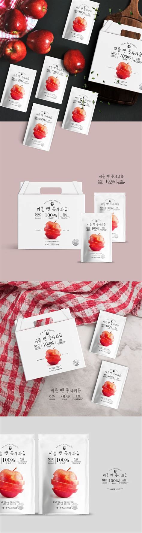 사과 파우치 및 박스 디자인 아름드리농업회사법인 디자인 의뢰는 라우드소싱 서체 디자인 사과 디자인