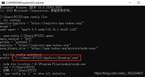 初始化vue项目时，出现vue不是内部或外部命令也不是可运行程序的解决办法vue Init 不是内部或外部命令也不是可运行的程序 Csdn博客