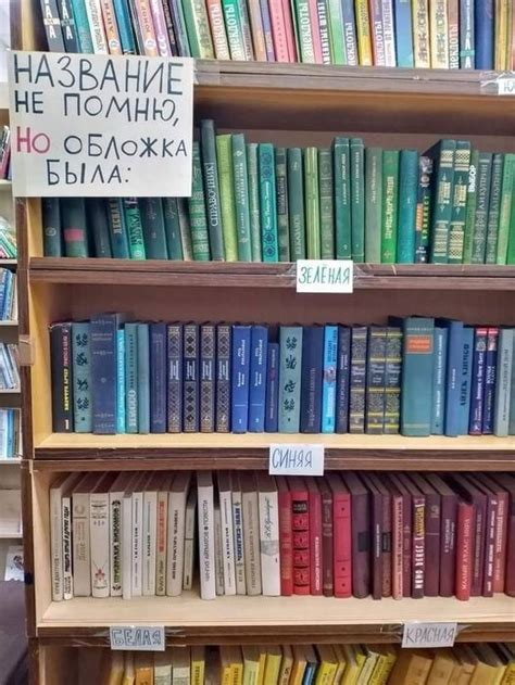 Название не помню но обложка была | Пикабу