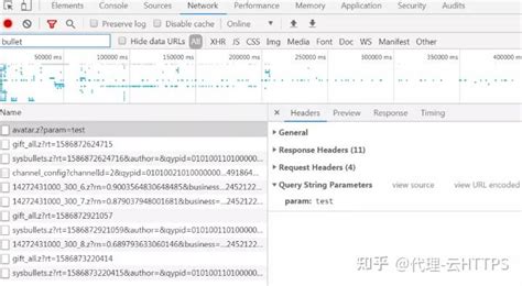 Python 爬取爱奇艺《民国奇探》弹幕 知乎