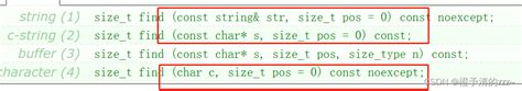 c stl容器——string类的增删查改 c string删除 csdn博客