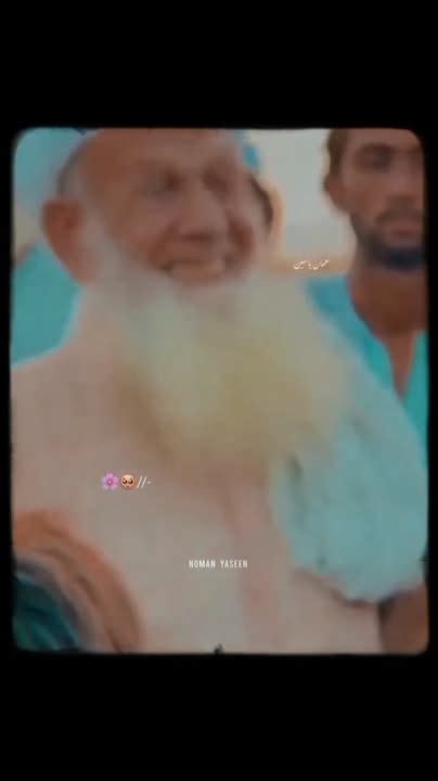 Muhammad Jabraan Bashir On Linkedin At Your Weakness Salah Is Your