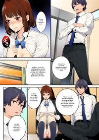 OUMA Ima Kara Irerukedo Sakippo Dake Dakara Sex Janai Yo 1 French Zer0 Descensored