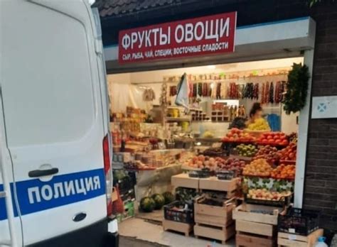 В Сочи составили более 1700 протоколов на ЧП Сочи