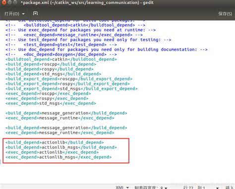 Ros 动作编程 Csdn博客