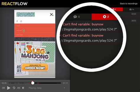 Recording Visitors Activities