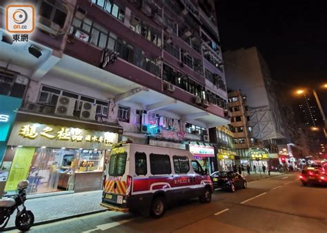 七旬婦疑病發失救 倒斃深水埗住宅｜即時新聞｜港澳｜oncc東網