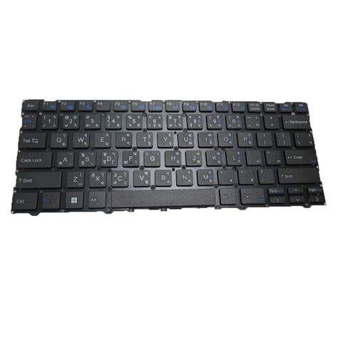 Laptop Keyboard For Clevo Cvm19c53us 4306 6 80 Nv410 010 1 Without Backlit Bangla Mu No Frame