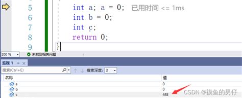 怎么才能用c语言敲hello Word呢c语言输出hello World Csdn博客 怎么才能用c语言敲hello Word呢c语言输出hello World Csdn博客