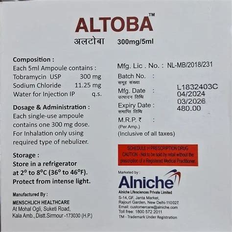 Tobramycin Inhalation Solution Ip300mg5ml At ₹ 300piece Tobacin Injection In