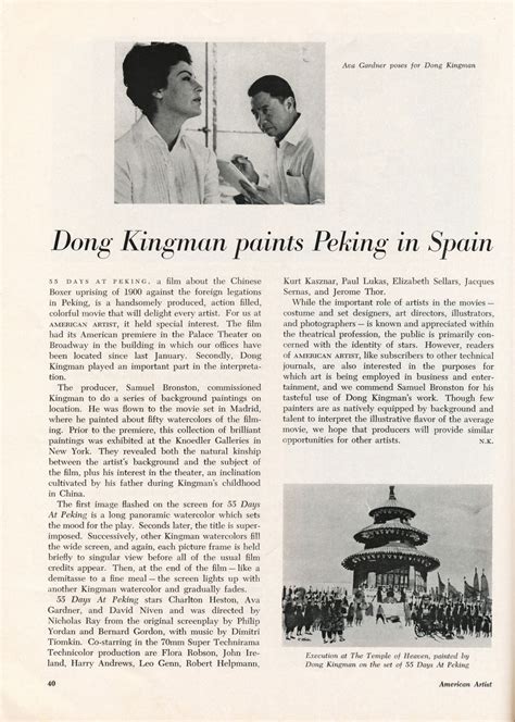 Chinese American Eyes Dong Kingmans Film Art