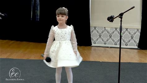 სტუდია მუსიკის ჰანგები ლამაზი დღე მარია კაპანაძე Youtube