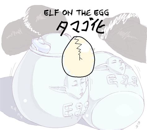 Rule 34 Egg Elf Inanimate Inanimate Transformation Mou Petrification Rule 34 Egg Elf Inanimate Inanimate Transformation Mou Petrification
