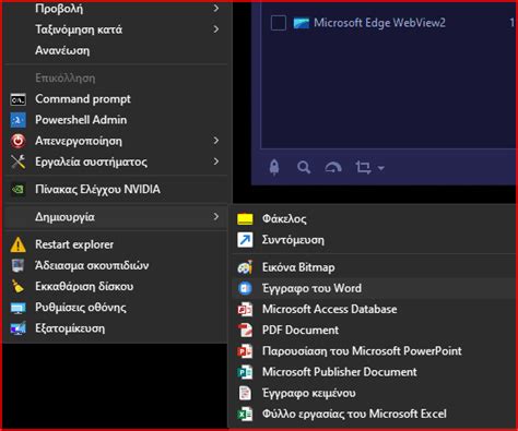 Add Or Remove Default Items On New Context Menu In Windows 11 Windows