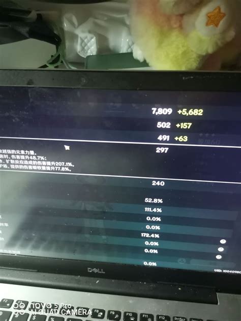 闲聊杂谈 老哥们早柚怎么练 NGA玩家社区