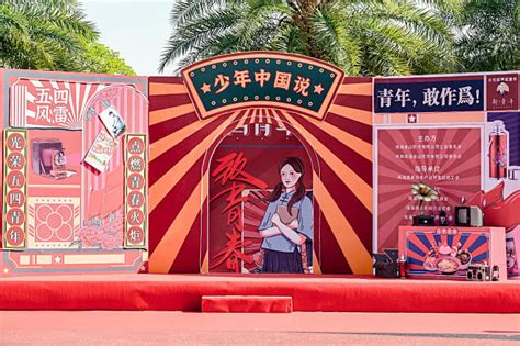 02 沉浸式体验 1919年旧街区实景还原 中国新青年他们敢于为真理和正义而战挺起脊梁朝气蓬勃不畏黑暗勇敢发声五四风雷激荡百年