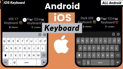 How To Get Ios Keyboard On Android Iphone Keyboard For Any Android